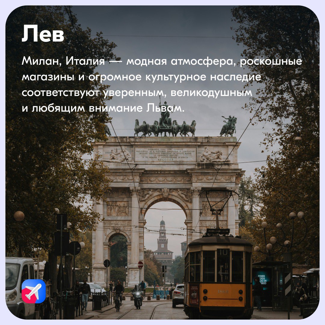 Telegram-канал "Ozon Travel" — @ozontravel_official — TGStat