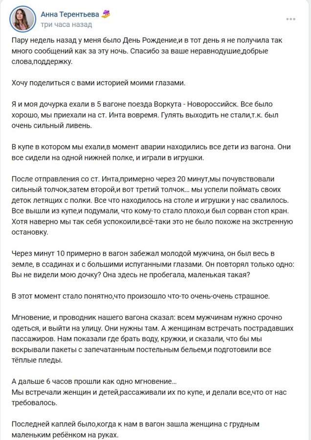 Telegram-канал "Colonelcassad" — @colonel_cassad — TGStat